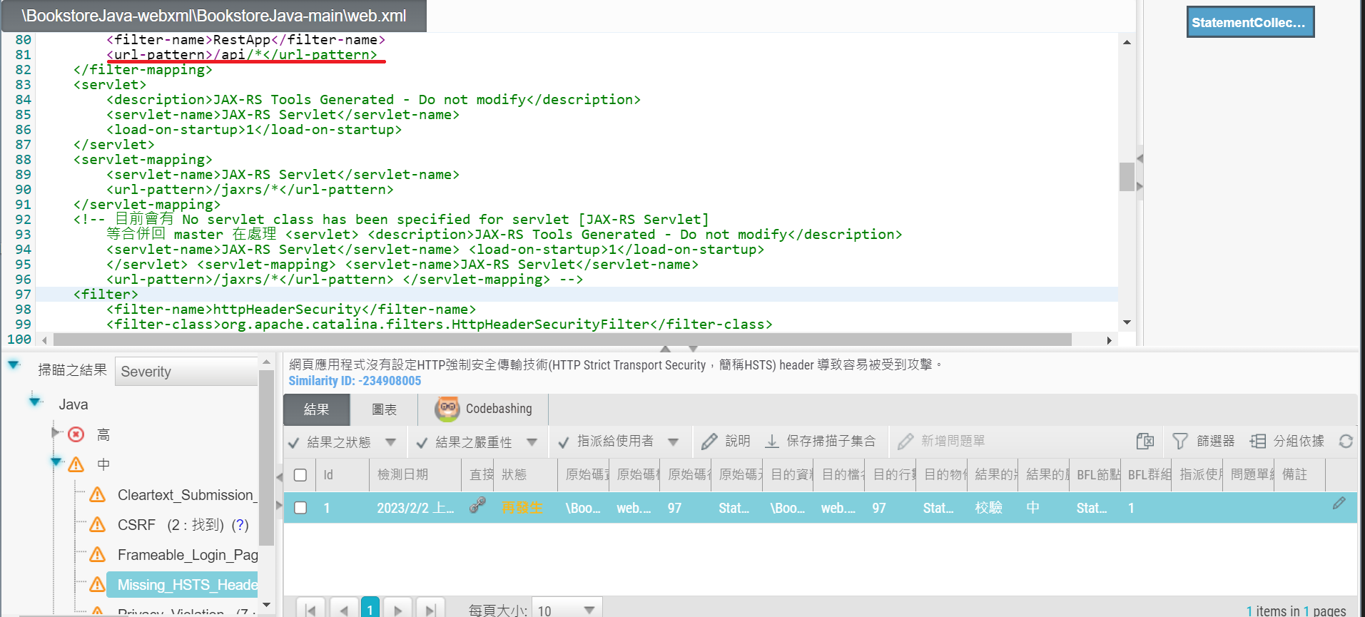 CxViewer incorrectly displays the code as commented